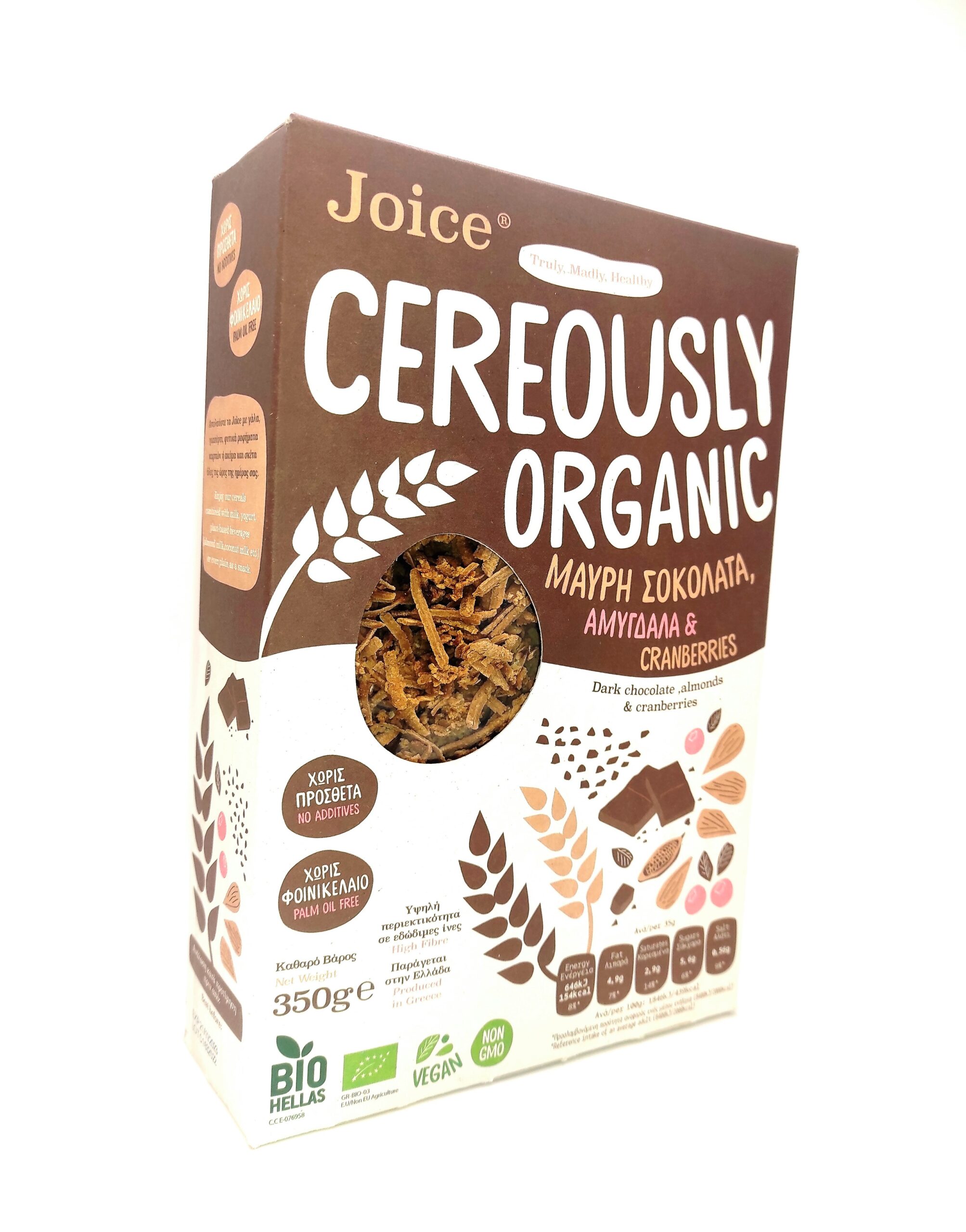 Δημητριακά με μαύρη σοκολάτα 350gr Joice - The Green Store